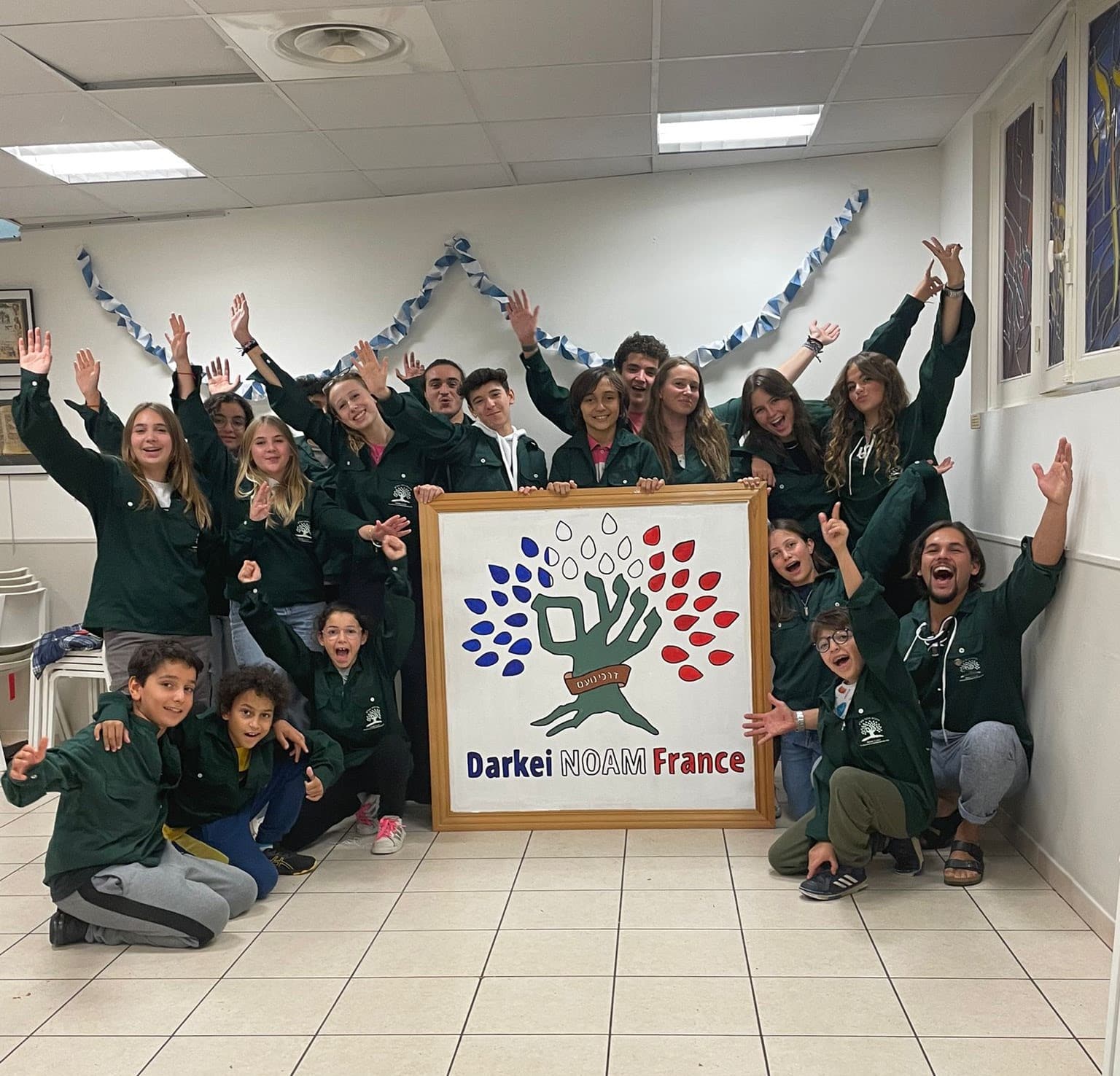 Darkei Noam à Nice - Adath Shalom