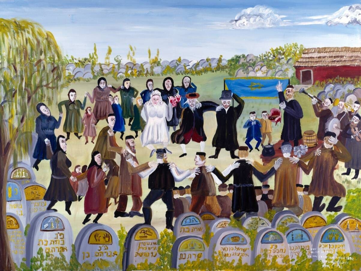 Chemini Atseret 5785 - Adath Shalom